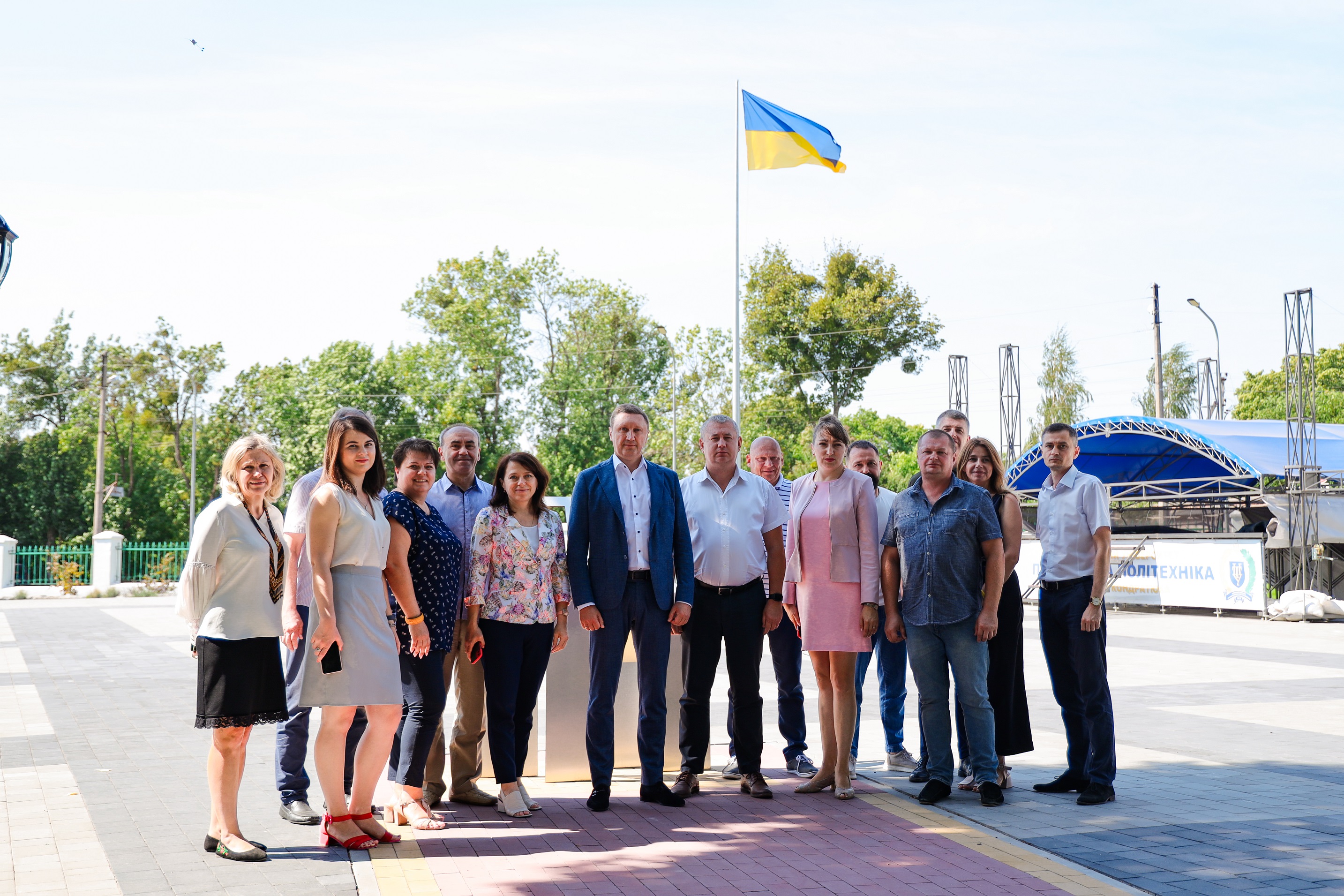 happy-national-flag-day-of-ukraine-the-polytechnic-staff-congratulates